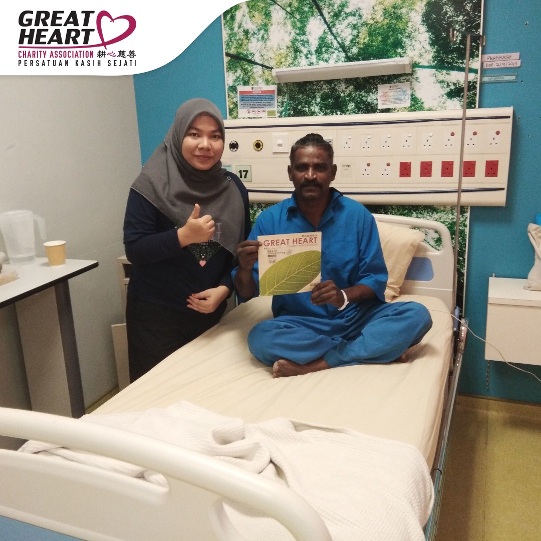 Generous Smile - Great Heart Charity