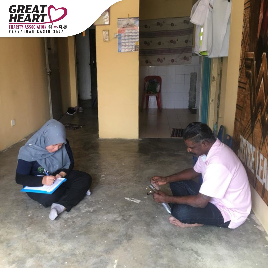 Generous Smile - Great Heart Charity